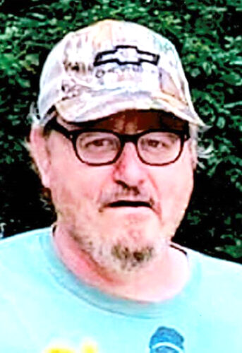 Donald Edward ‘Donnie’ Green, Jr. | News, Sports, Jobs - The Express